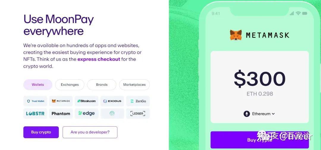加密货币支付网关MoonPay介绍 - 知乎