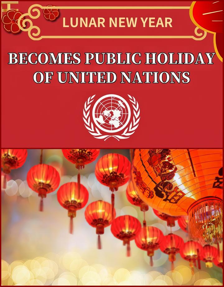Chinese New Year和Lunar New Year两个都要 - 知乎