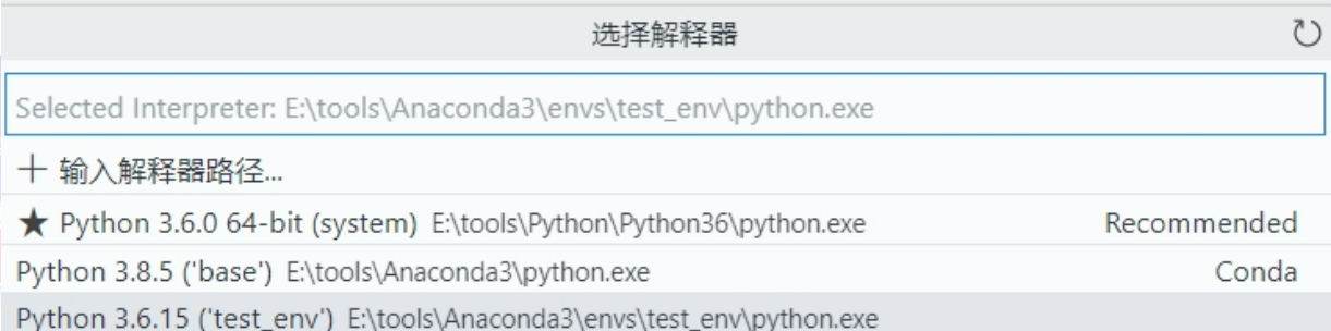 如何在 VScode 中配置 Python 的交互式命令环境？ - 知乎