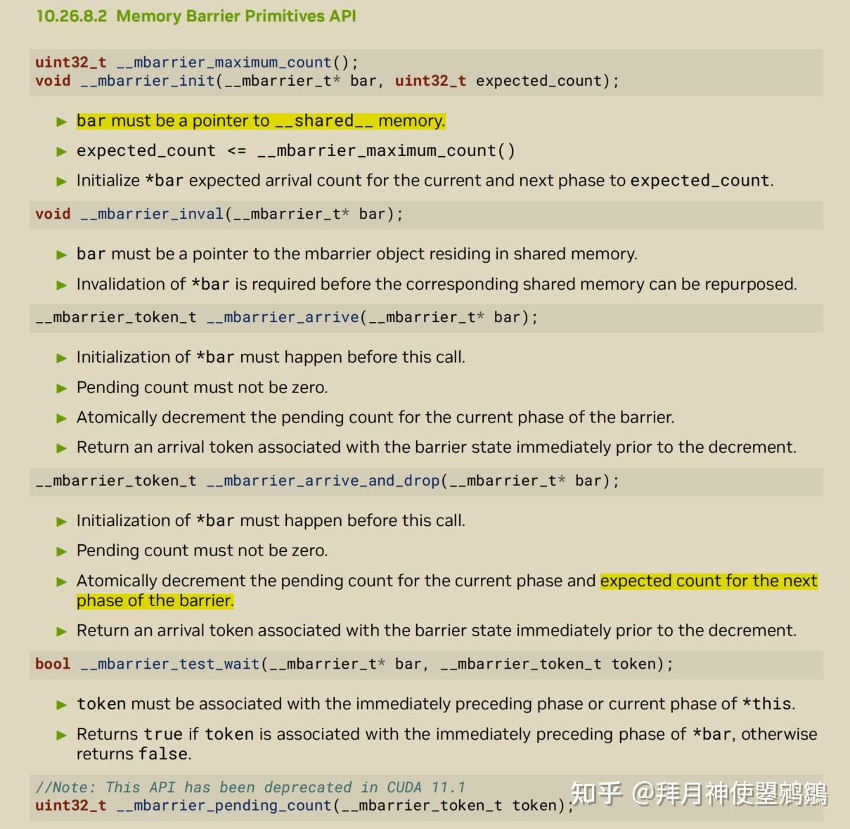 谁能为我介绍一下CUDA中Async Barrier的一些使用细节？ - 知乎