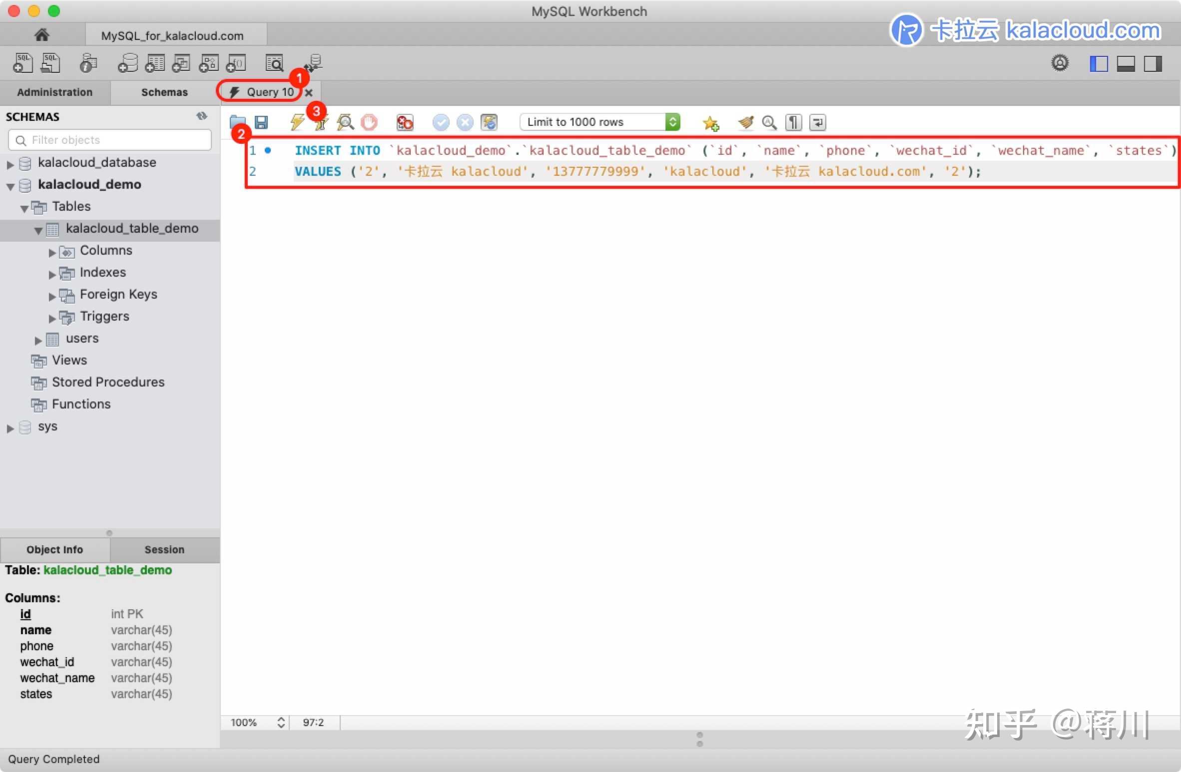 MySQL Workbench 使用教程 - 如何使用 Workbench 操作 MySQL / MariaDB 数据库中文指南 ...