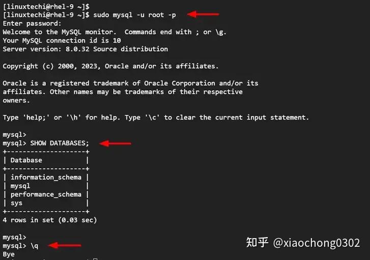 RHEL 9 / Rocky Linux 9 上安装 MySQL - 知乎