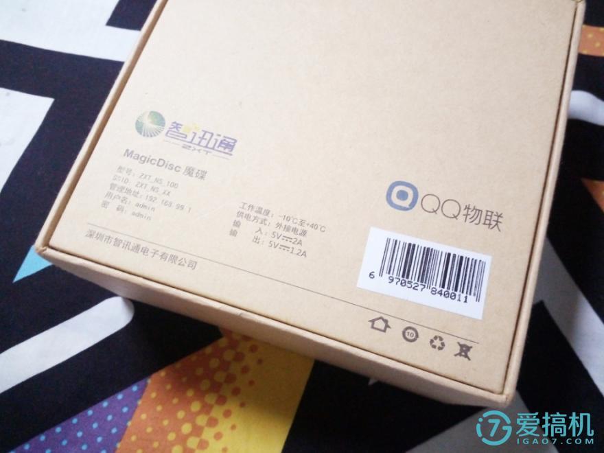 原来自己搭个网盘这么轻松--MagicDisc魔碟网盘 全面体验 - 知乎