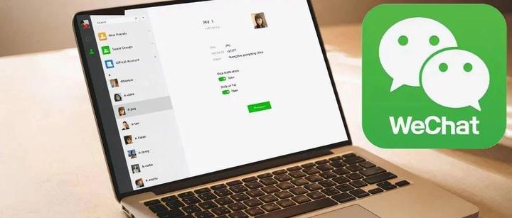 5个电脑版微信使用小技巧，值得收藏！ - 知乎