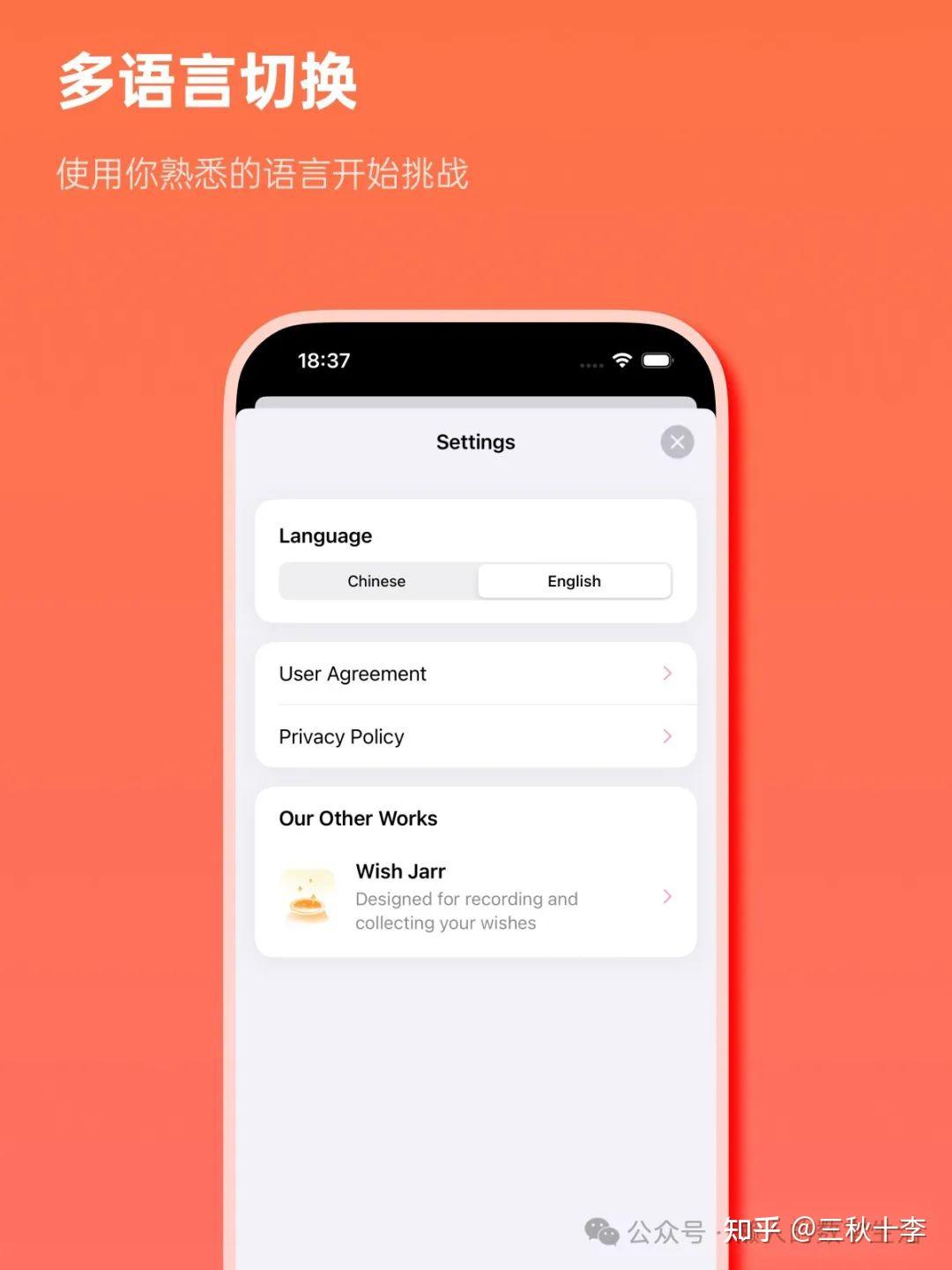 外网爆火的 Project 50 挑战，你还不知道是什么吗 - 知乎