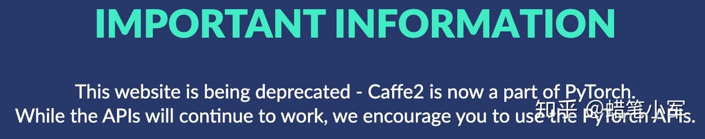 Caffe2入门教程 - 知乎