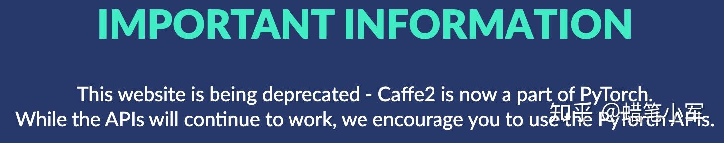 Caffe2入门教程 - 知乎