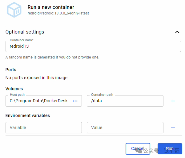 Windows也能玩转Docker！手把手教你部署Redroid云手机 - 知乎