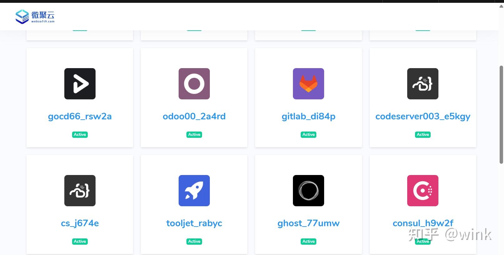 网站部署无忧之旅：Websoft9 多应用托管全程贴心护航 - 知乎