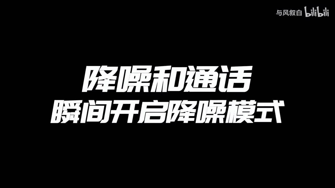 漫步者Lolli Pro 3i、Lolli ANC、Lolli Pro 5横向测评：耳机太多挑花眼 - 知乎