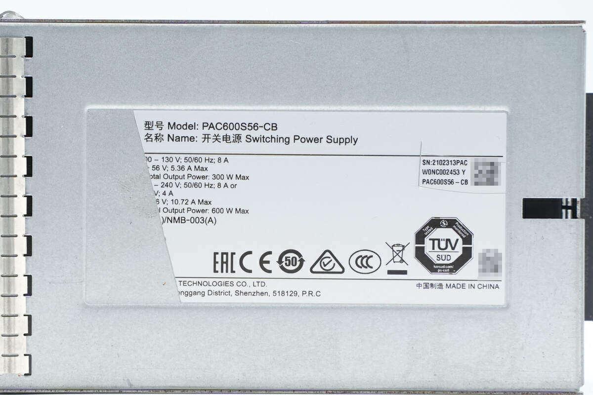 拆解报告：HUAWEI华为600W直流电源模块PAC600S56-CB - 知乎