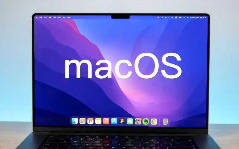 Mac 系统的优势和劣势是什么？ - 知乎