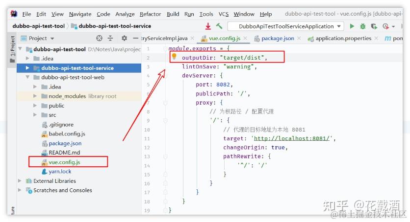 前后端分离模式下后端 Spring Boot 集成前端 Vue 的一种解决方案 - 知乎