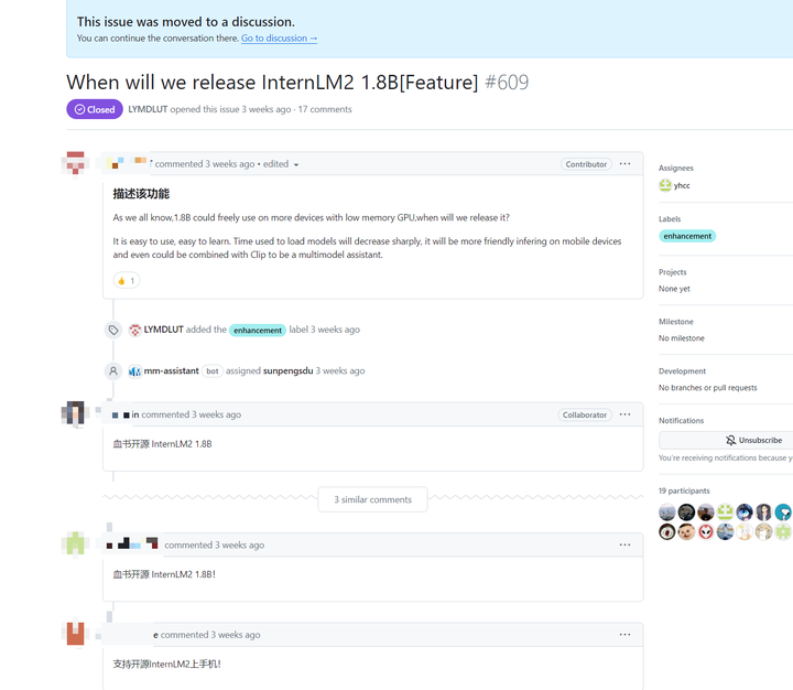 Chat嬛嬛-InternLM2-7B&&1.8B - 知乎