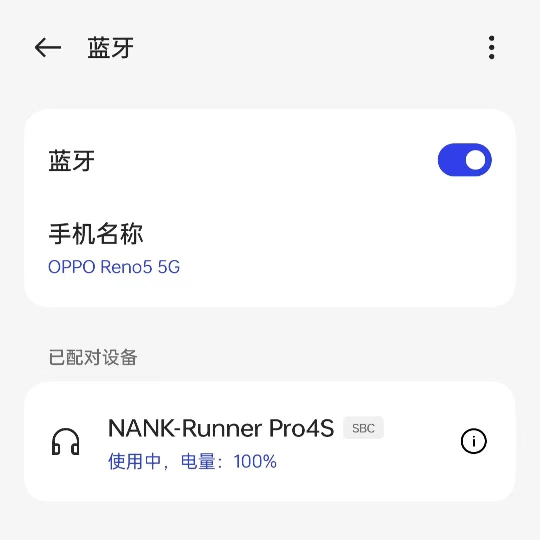 水陆空三栖专业骨传导运动耳机推荐，全新升级版南卡Runner Pro4S实物测评分享！ - 知乎
