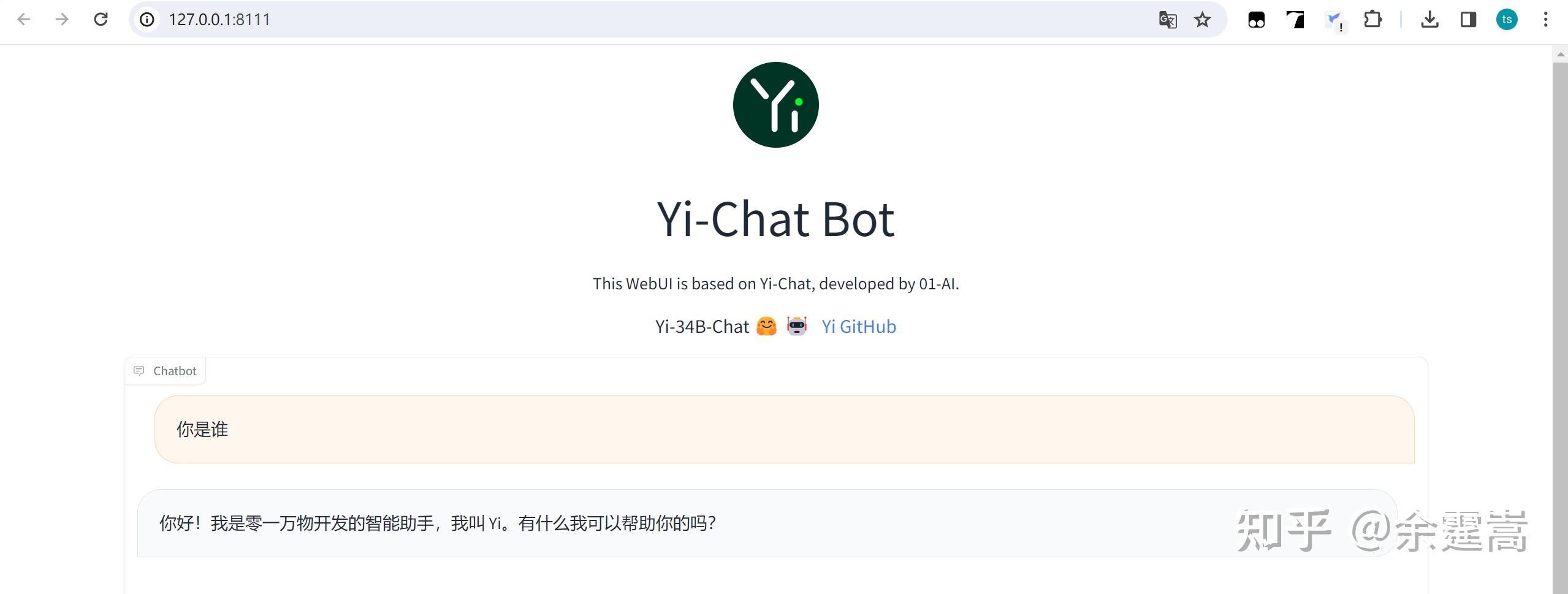 LLM 入门与实践（四）Yi 部署与分析 - 知乎