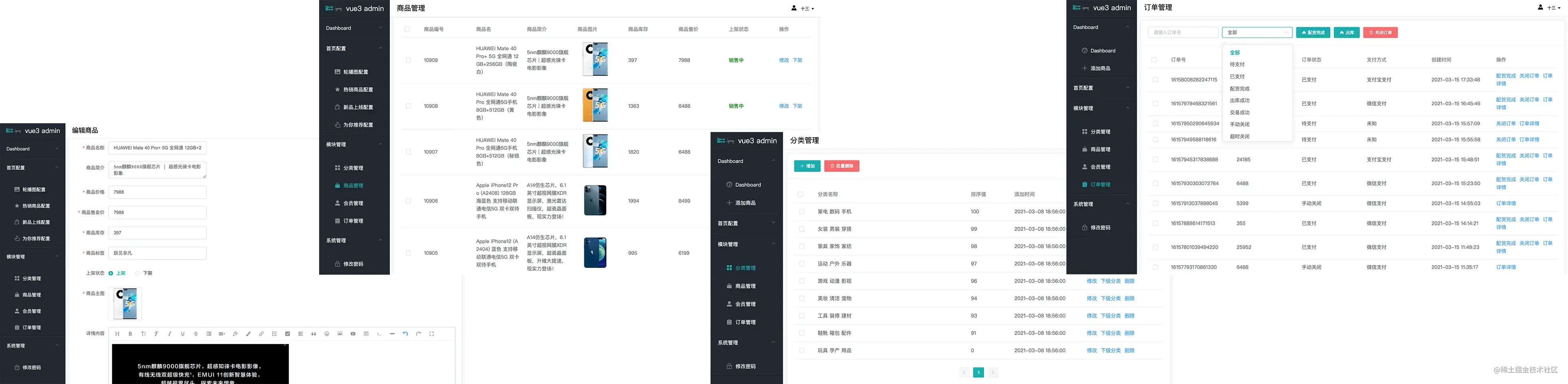 现在直接学vue3.0，还是需要先学vue2.0 ，请前辈们指路！！！？ - 知乎
