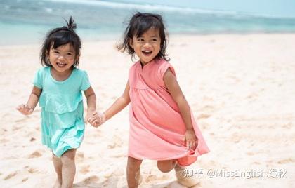 Vericant Interview|维立克面试|考试流程介绍 - 知乎