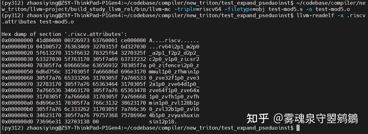 .riscv.attributes section对于llvm-objdump的作用是什么？ - 知乎