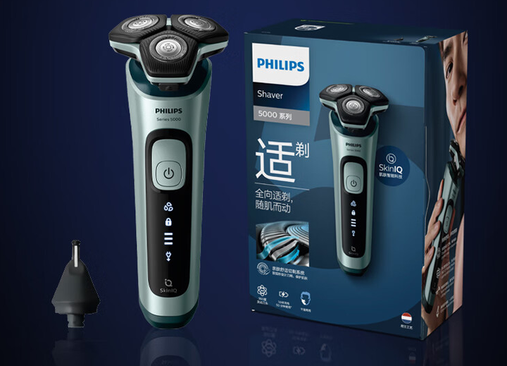 飞利浦SU5799/06怎么样？优缺点曝光,真实评测！ - 知乎