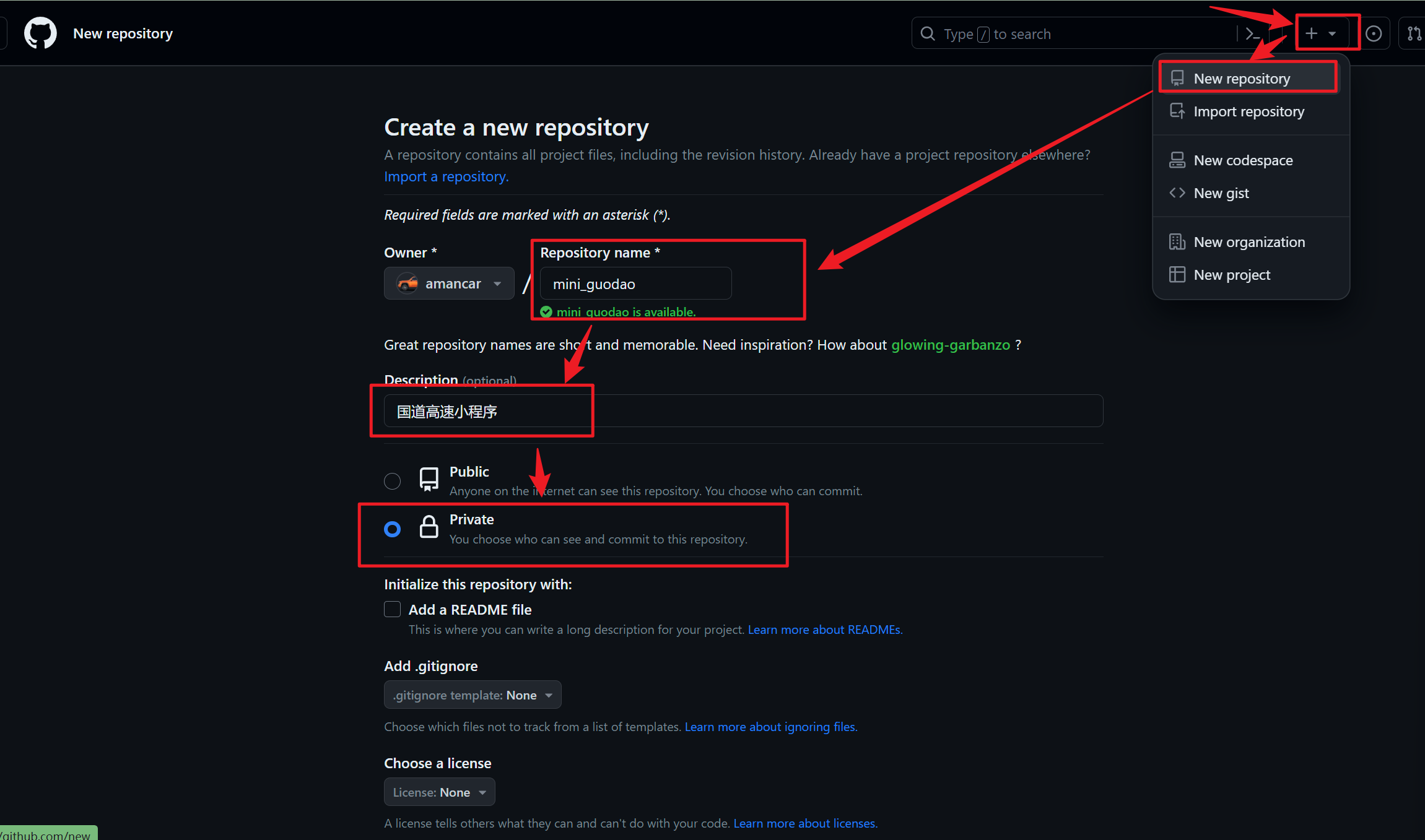【git】11 20，github代码托管仓库简介及实战、git推拉代码命令回顾、git Rebase变基、借用beyond Compare解决冲突、tag、给开源软件贡献代码、git的3个