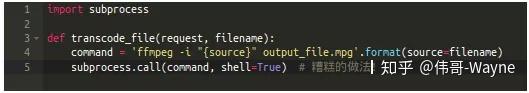 注意！Python中的10个常见安全漏洞及修复方法 - 知乎