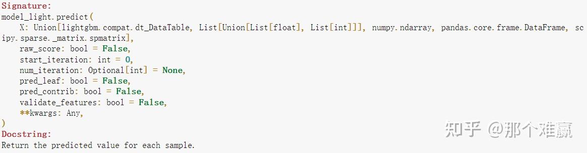 LightGbm参数案例详解、参数讲解全又多 - 知乎
