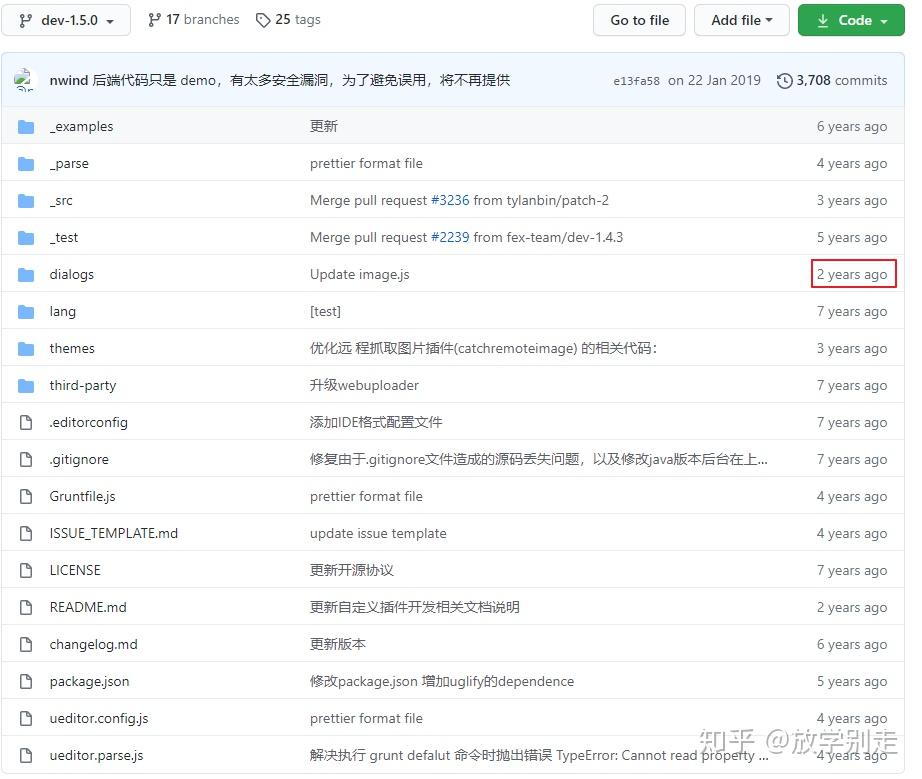 ueditor（vue-ueditor-wrap）集成秀米踩坑记录vue-cli4 - 知乎