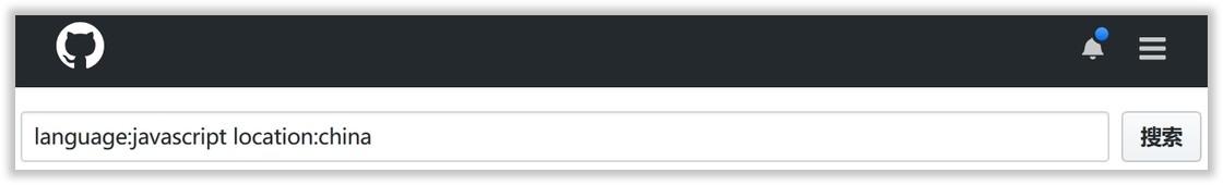 掌握这些搜索技巧，在 GitHub 上快速找到实用软件资源 - 知乎
