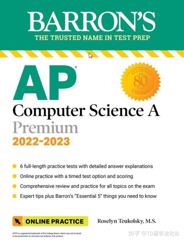 AP Computer Science Principle 计算机原理 可以在哪里学？怎么考？ - 知乎
