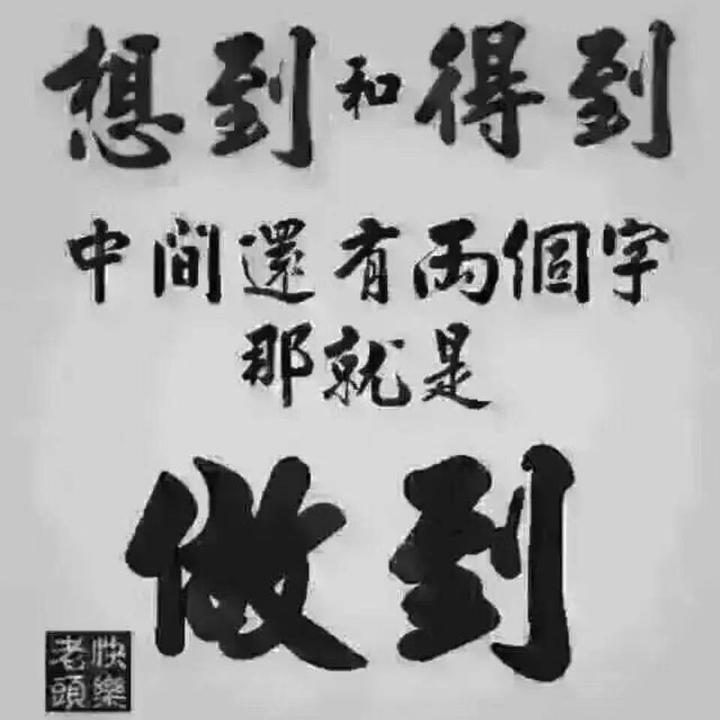 我们为什么要多读书？ 知乎