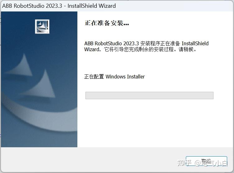 RobotStudio_2023下载地址及安装教程 - 知乎
