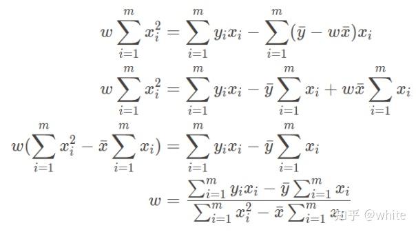 吃瓜教程学习笔记task02 - 知乎