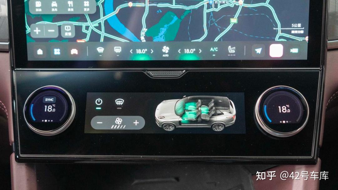 初见 LYNC OS N，领克智能化第一步 - 知乎