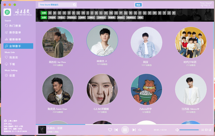 ElectronEgg: 新一代桌面应用开发框架 - 知乎