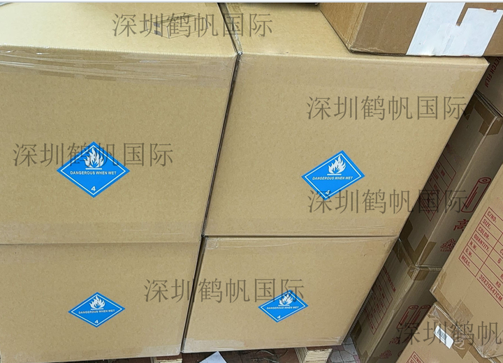 4类危险品出口你需要知道这些 - 知乎