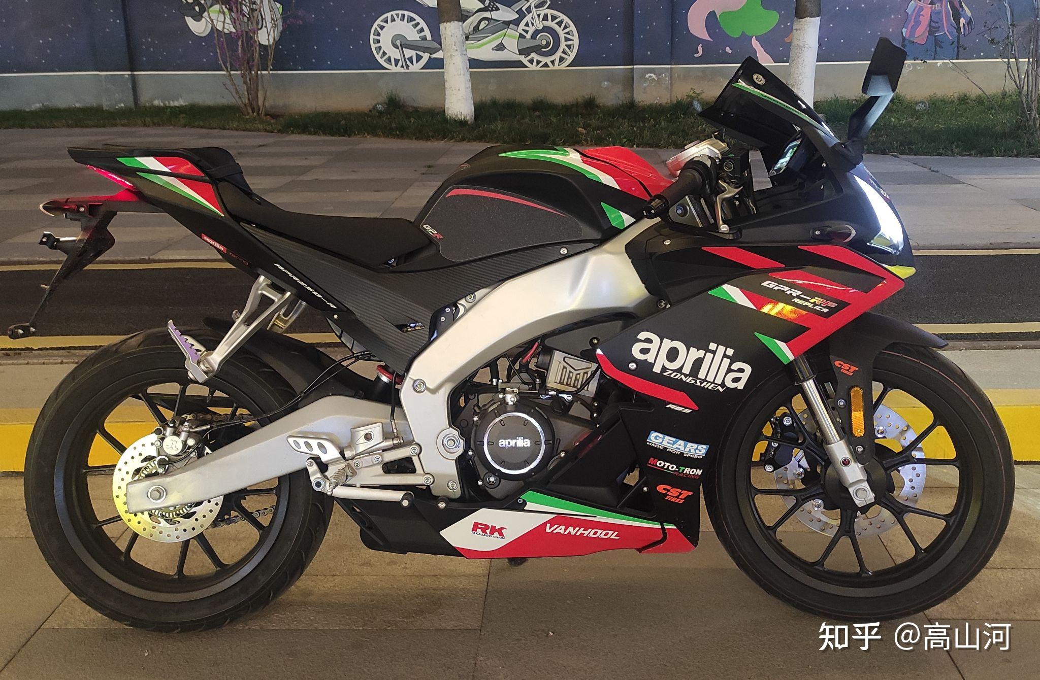 阿普利亚gpr250怎么样? - 知乎