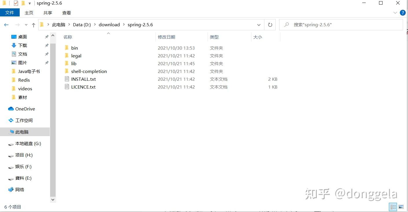 SpringBoot CLI安装以及helloworld项目创建 - 知乎