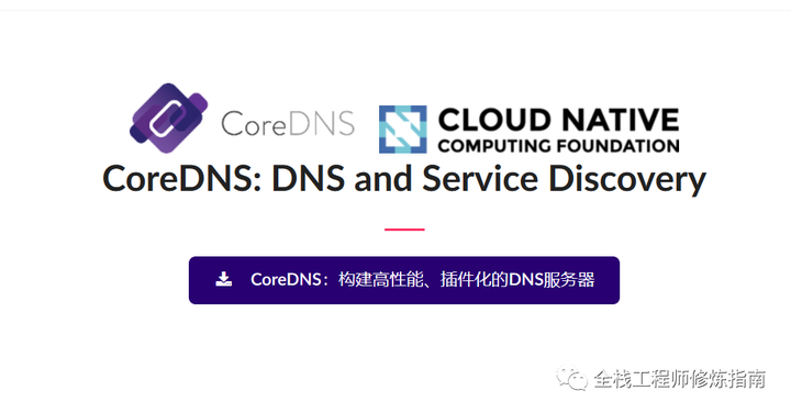 云原生 | 企业内使用 CoreDNS 构建高性能、插件化的DNS服务器 - 知乎