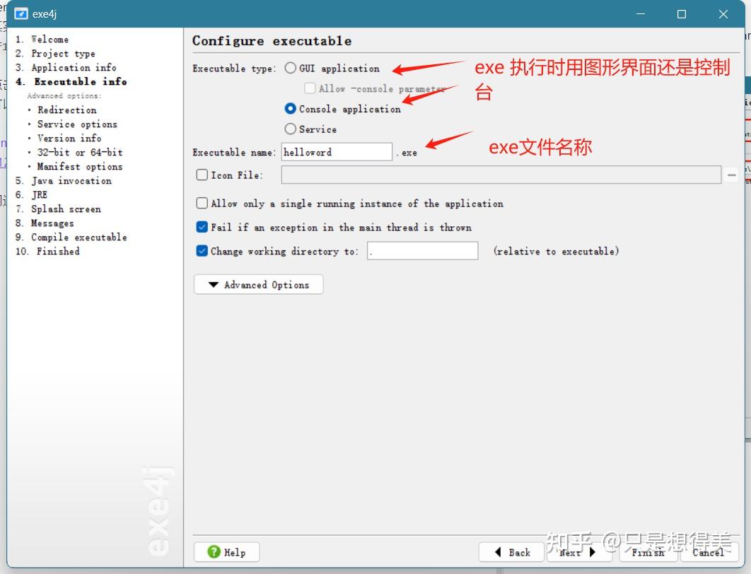 jar、exe 部署windows服务 - 知乎