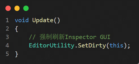 Unity每帧强制更新MonoBehavior Inspector GUI的方法 - 知乎