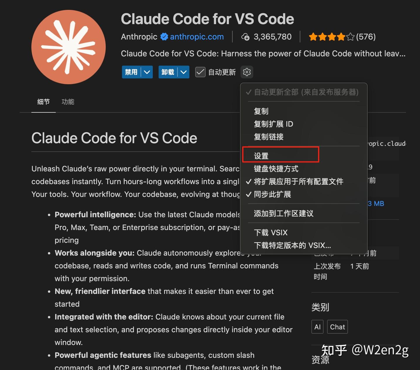 如何在服务器中使用 Claude Code( with POE api) - 知乎