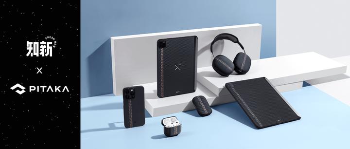 「PITAKA」创始人5问：让工具的存在感归零，让体验更简单、流畅、自由 - 知乎