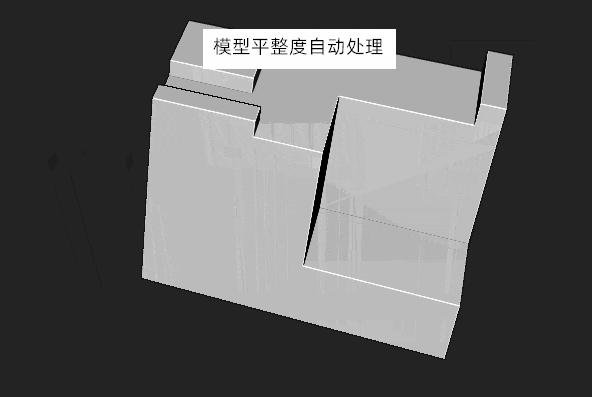 DP3.0智算升级（2）：城市三维模型（LOD1.3）质量标准化 - 知乎
