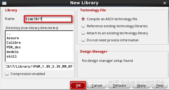 Cadence IC CDB-OA工艺库转换方法 - 知乎