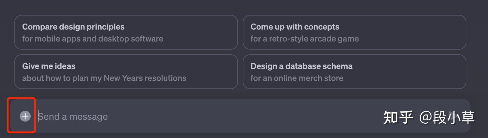 OpenAI整合GPT-4所有工具，推出GPT-4（All Tools），有哪些值得注意的地方？ - 知乎