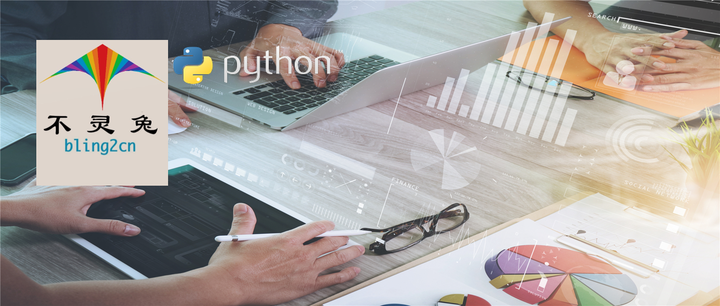 【python基础】python中的字符串：深入浅出全面理解 知乎 3218