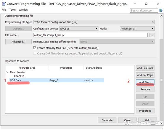 Altera FPGA程序固化与擦除方法 - 知乎