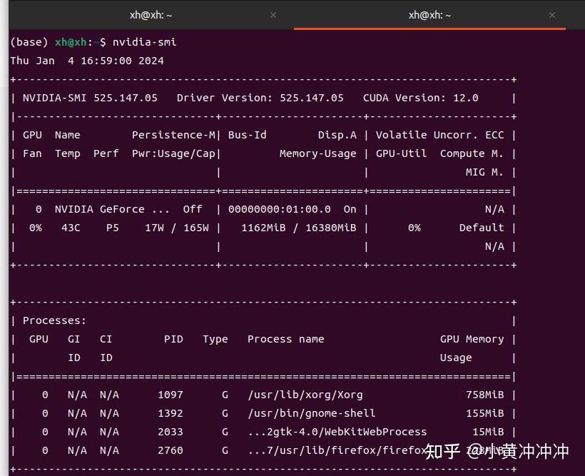 ubuntu 测试pytorch cuda 是否可用 - 知乎