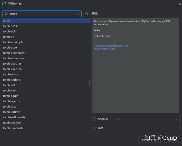 最简单的pytorch安装与配置（仅需pycharm） - 知乎